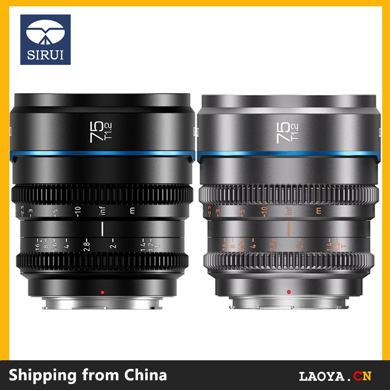 SIRUI Night Walker 75mm T1.2 S35 Telephoto Cine Lens, Large Aperture ...