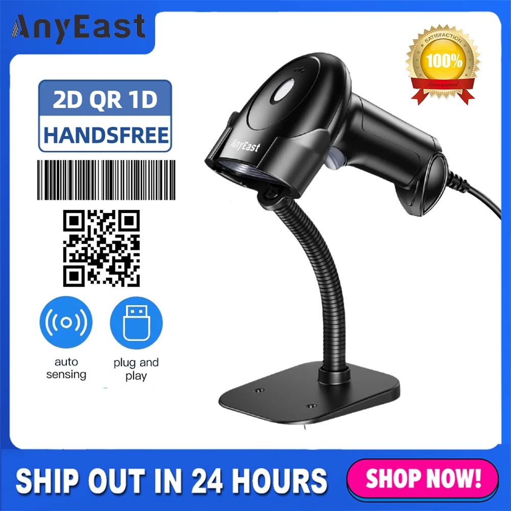 Eyoyo Anyeast 2D Barcode Scanner with Stand, USB Wired Inventory 2D 1D ...