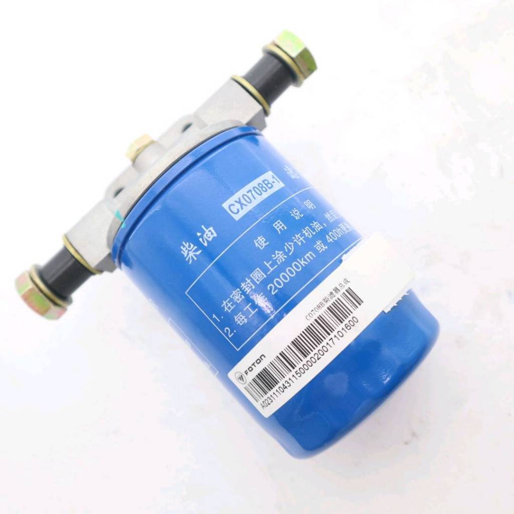Fuel Filter For Foton TORNADO 2.5L 1104311500002 | Shopee Philippines