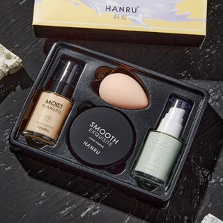 Makeup set4Set of Complete Set Beginner Female Concealer Foundation ...
