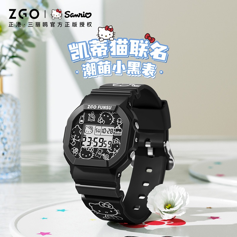 Zgo x Sanrio HelloKitty Co-Branded Watch Female Student Cute Niche ...