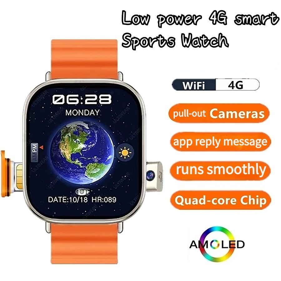 4G Smart Watch Kids With Sim Card Low power 4G smart call sports watch ...