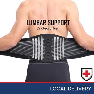 lumbar support /waist support/lumbar Support Belt/Back Braces for Lower ...