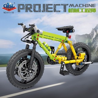 Building blocks Giant Mountain Bike Merida Mountain bike building block ...