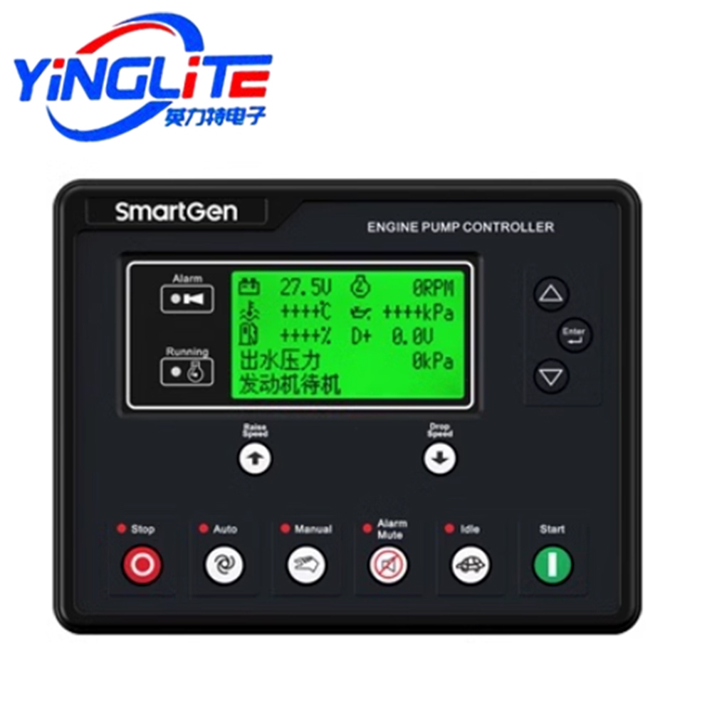 Original SmartGen APC615 ATS Switch Automatic Transfer Pump Unit ...