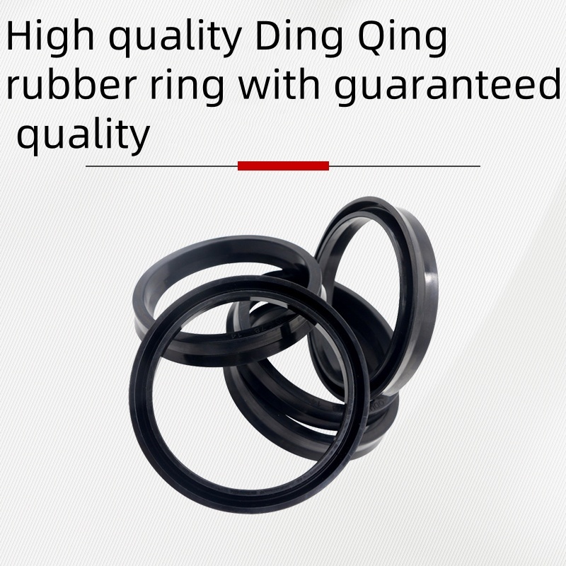 Dingqing rubber ODU/YXD/Y hydraulic cylinder oil seal large D-hole ...