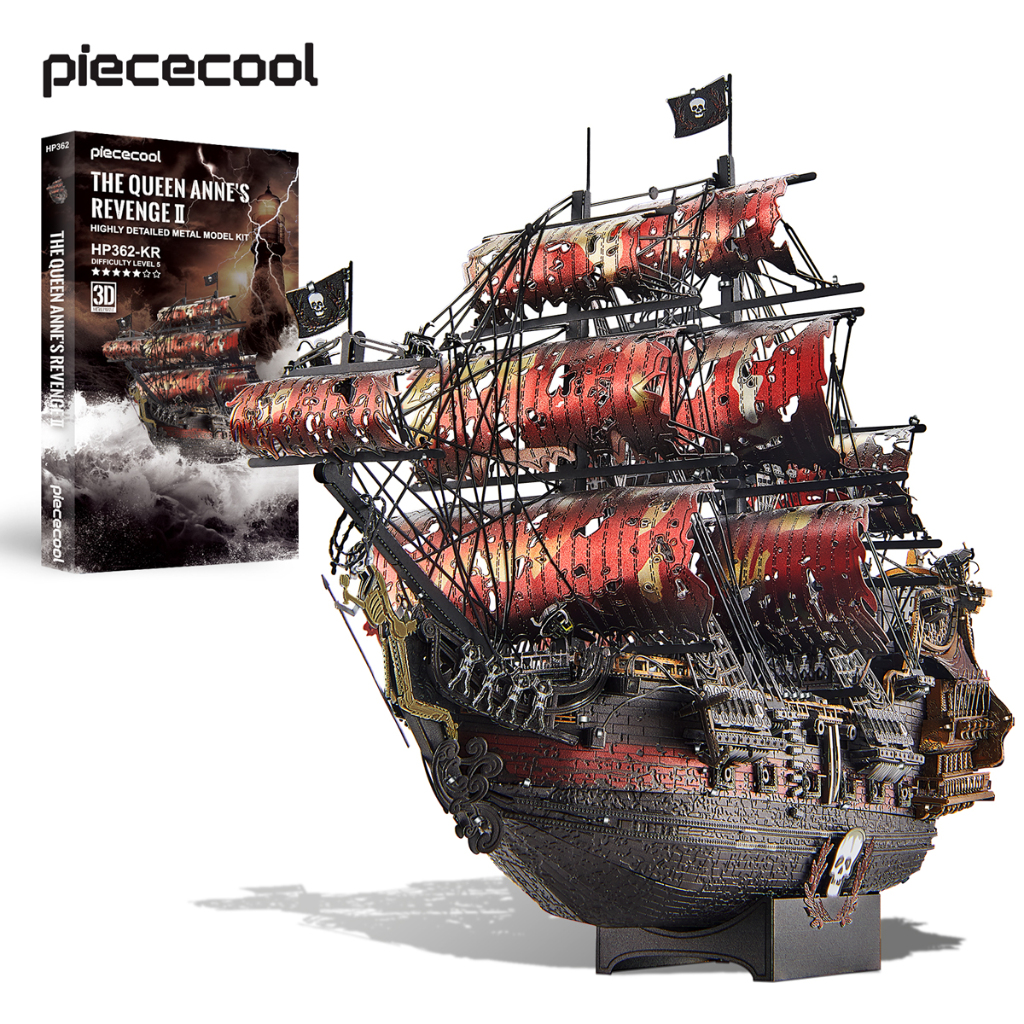 Piececool 3D Metal Model Kit The Queen Anne's Revenge Pirate Ship DIY ...
