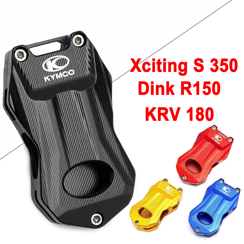 Wireless Key Cover For Kymco Dink R150 XCiting s350i KYMCO KRV 180 CNC ...