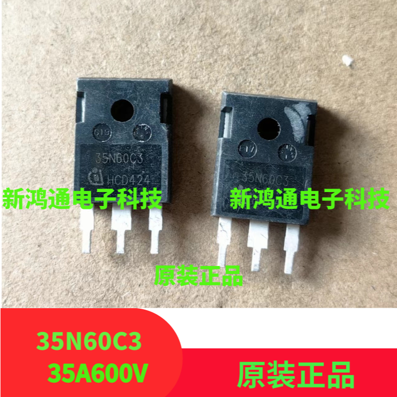 10pcs 35N60C3 SPW35N60C3 35N60 35A600V 0.1Ω Original Original Word ...