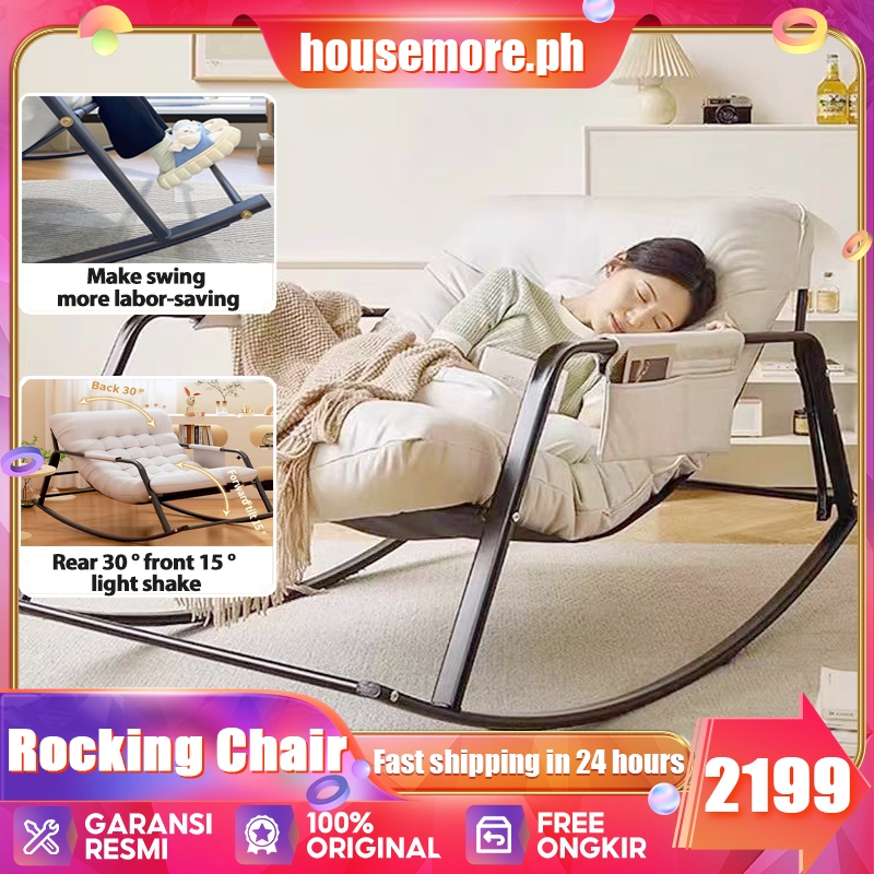 Nordic Style Rocking Chair Recliner Sofa Rocking Chair Lazy Chair ...