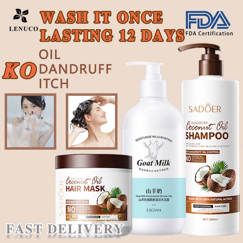 Coconut Shampoo Hair and Hair Conditioner with Body Wash set Repair Damage Hair Dry Hair Care ...