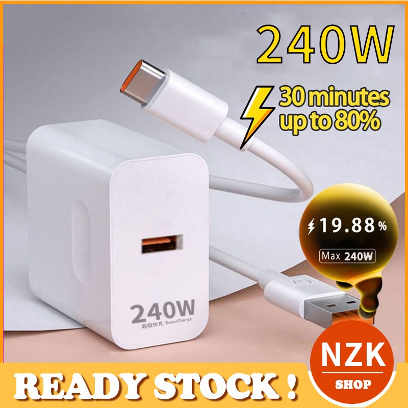 NZK Fast charger for android 240 watts charging head adapter USB to ...