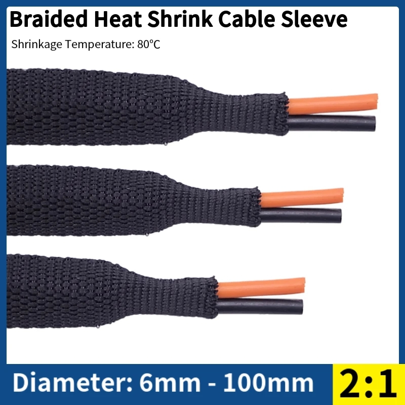 Braided Cable Sleeve Heat Shrink Tube 6mm~80mm Insulation Flam ...
