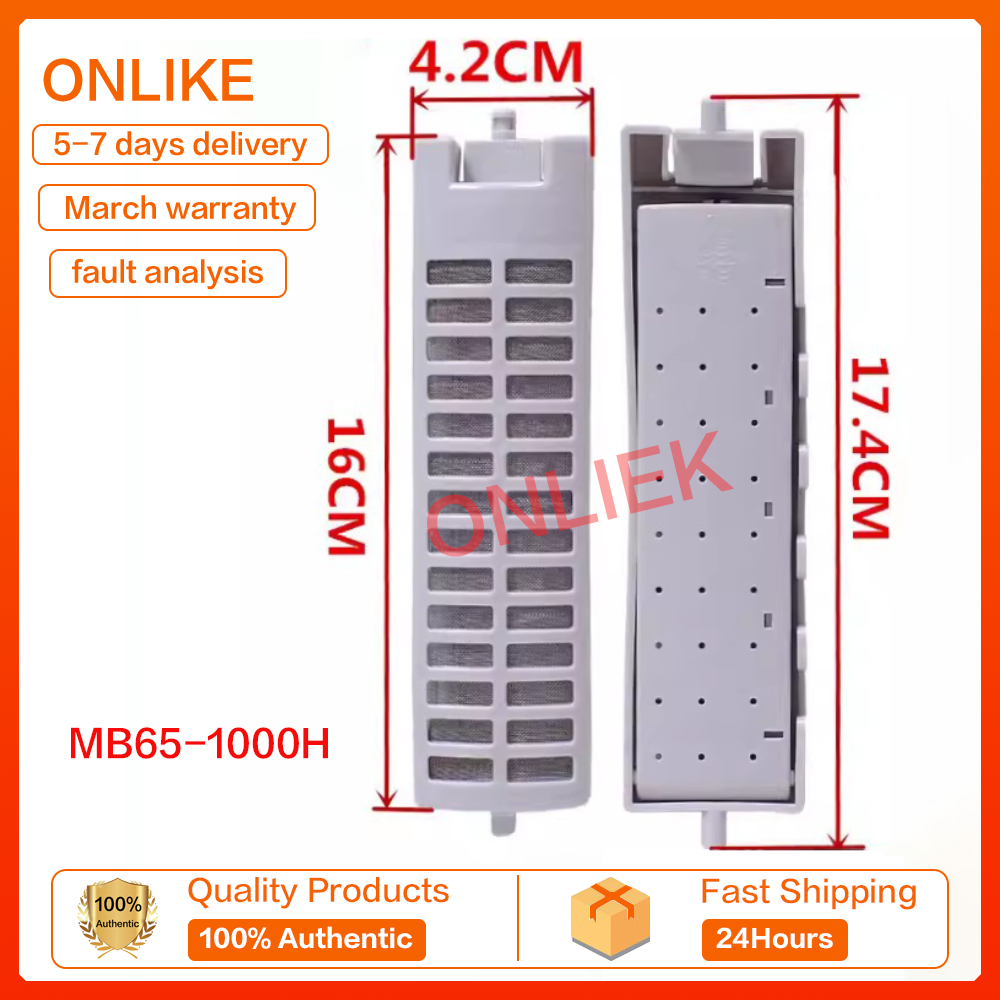Midea general automatic washing machine filter box MB65-1000H MB65 ...