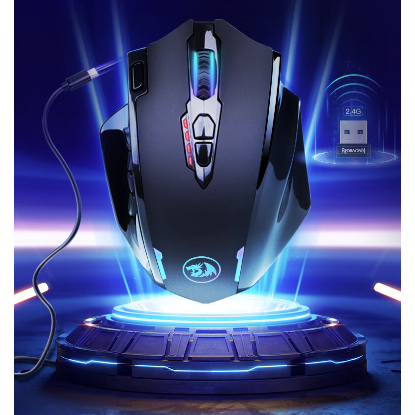 REDRAGON M913 Wired/2.4G Wireless Dual-mode Mouse Gaming E-sports Mouse ...