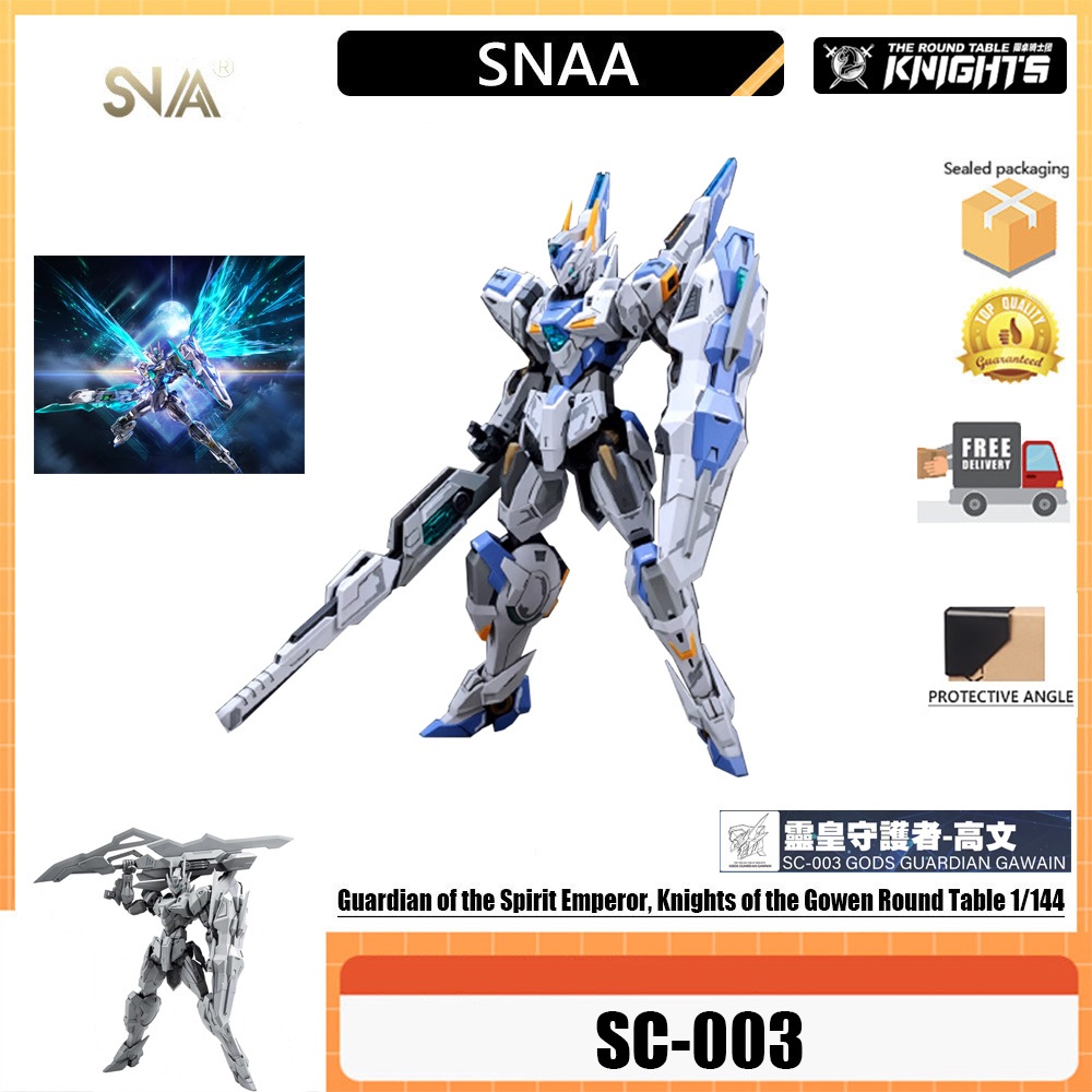 SNAA Gawain 1/144 SC-003 BE 1/144 The Round Table Knights - Gods ... SNAA Gawain 1/144 SC-003 BE 1/144 The Round Table Knights - Gods ...