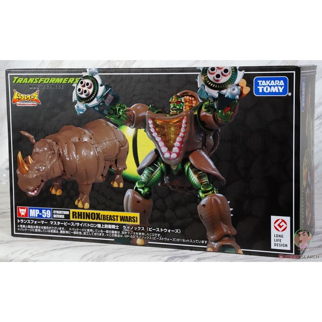 TakaraTomy Transformers Masterpiece MP-59 Rhinox Complete Model ...