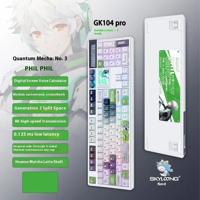 Skyloong GK104 Pro customized screen hifi hyacinth the third mock ...