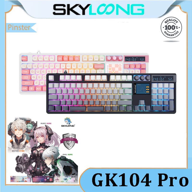 Skyloong GK104 Pro customized screen hifi hyacinth the third mock ...