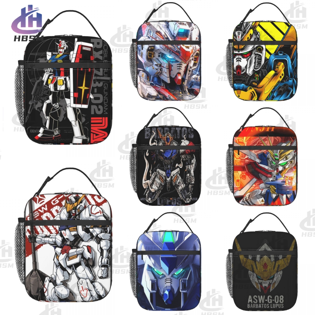 Mobile Suit Gundam Lunch Bag Lunch Box Portable Insulated Bag Student ...