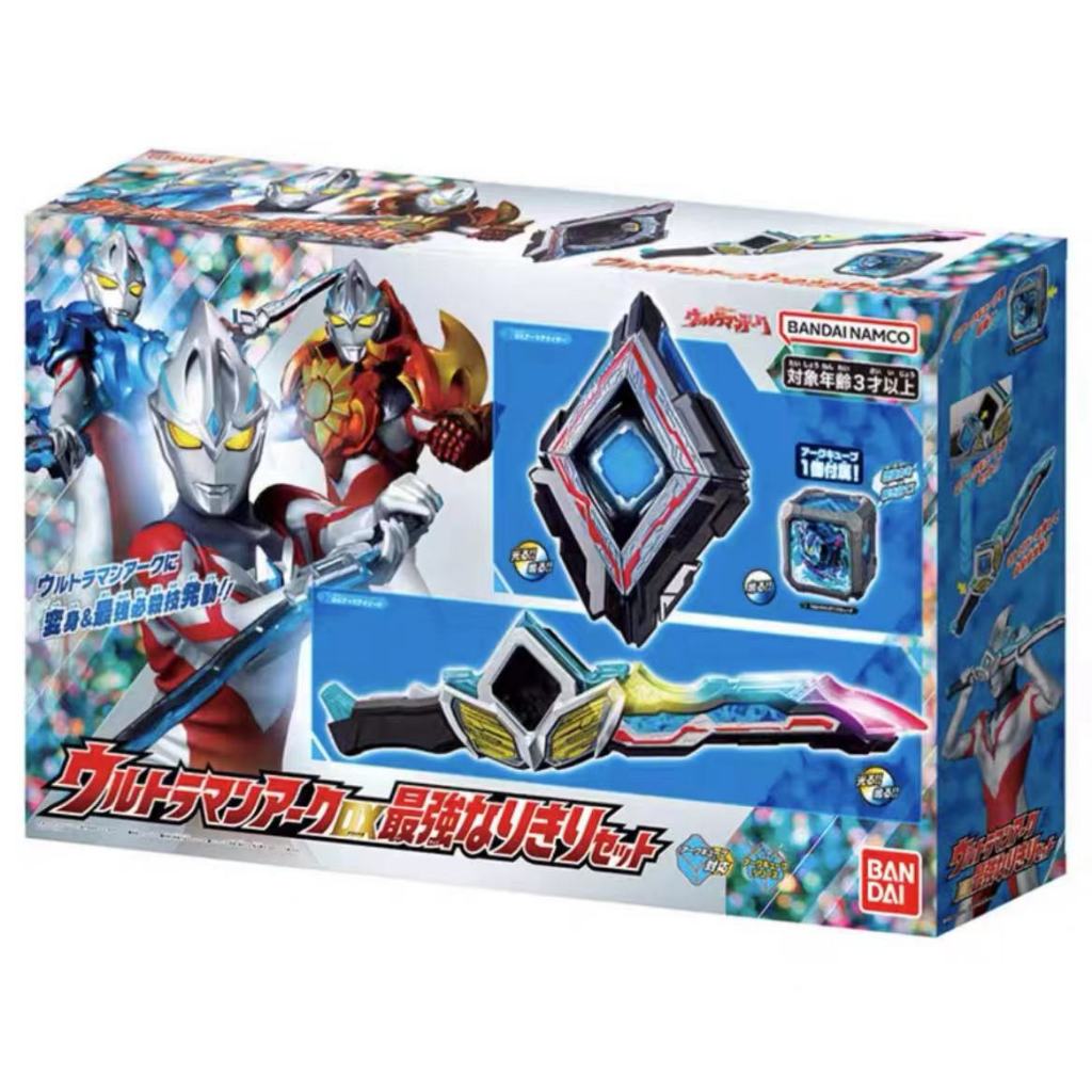 [Ready Stock] BANDAI/BANDAI New Product UR ULTRAMAN ARC Transformer ...