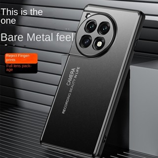 Aluminum Alloy Sandblasted Back Plate Case For oneplus 12R 11R ace 2 3 ...
