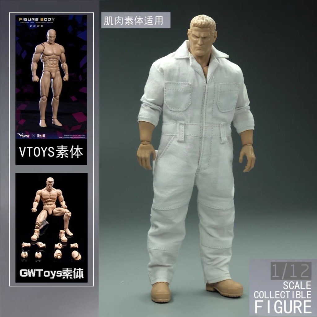 1/12 Soldier 20cm Doll GWToys Body VTOYS Muscle Body Wearable Bodysuit ...