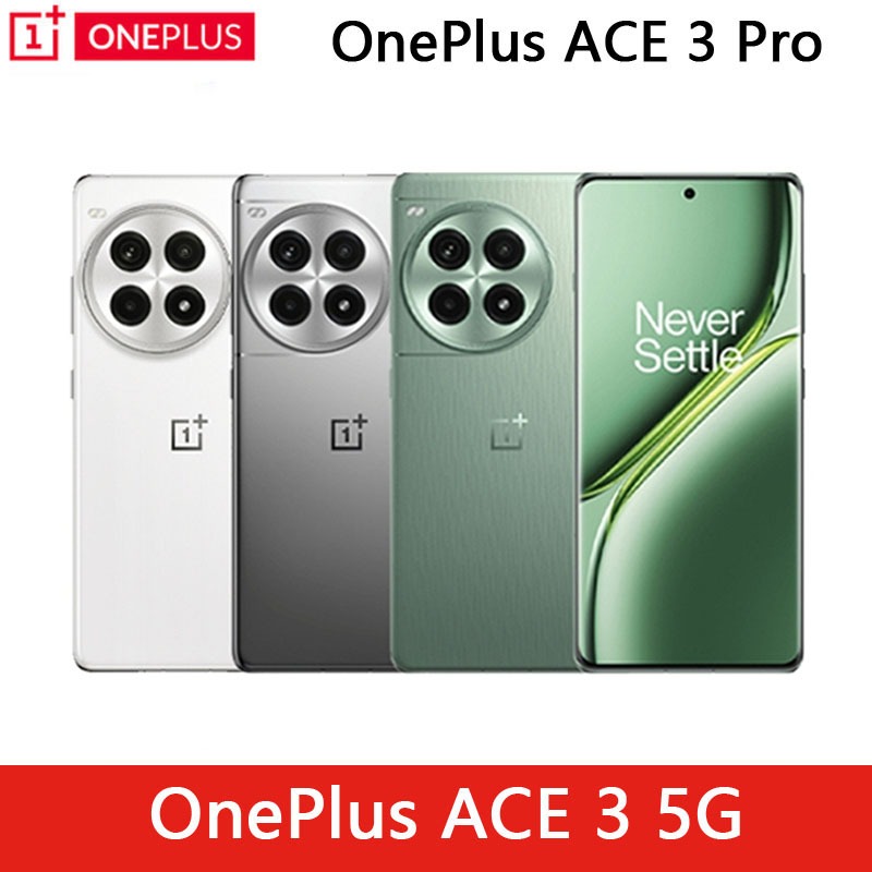 OnePlus Ace 3 Pro Snapdragon 8 Gen 3 | Shopee Philippines