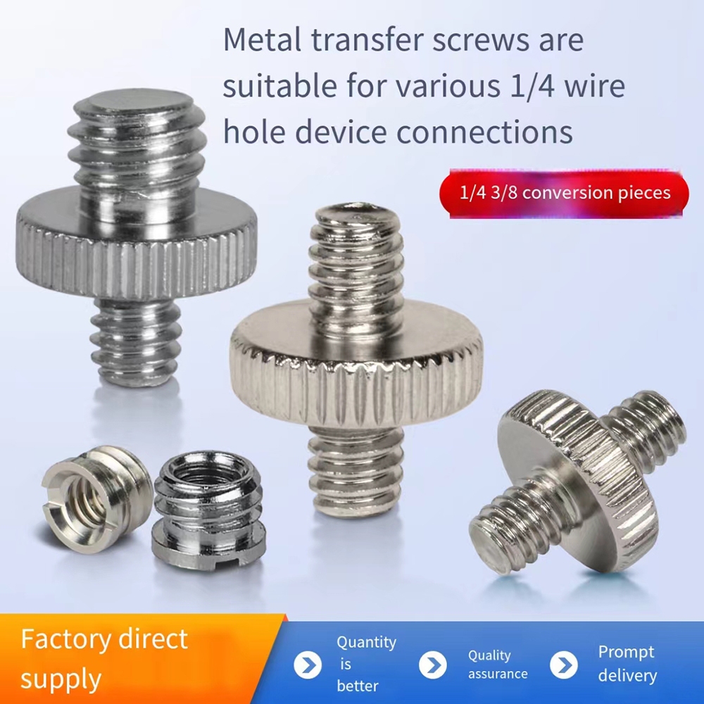 Microphone bracket 1/4 to 3/8 adapter screw conversion nut projector ...