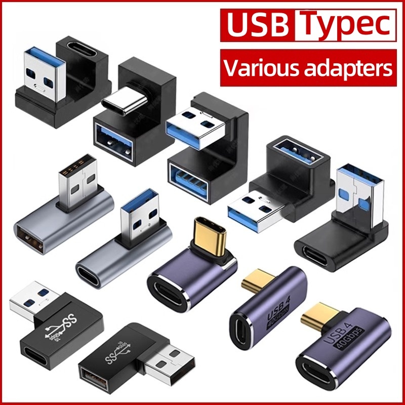 USB adapter type c to USB 90 degree right angle L-shaped U-shaped ...