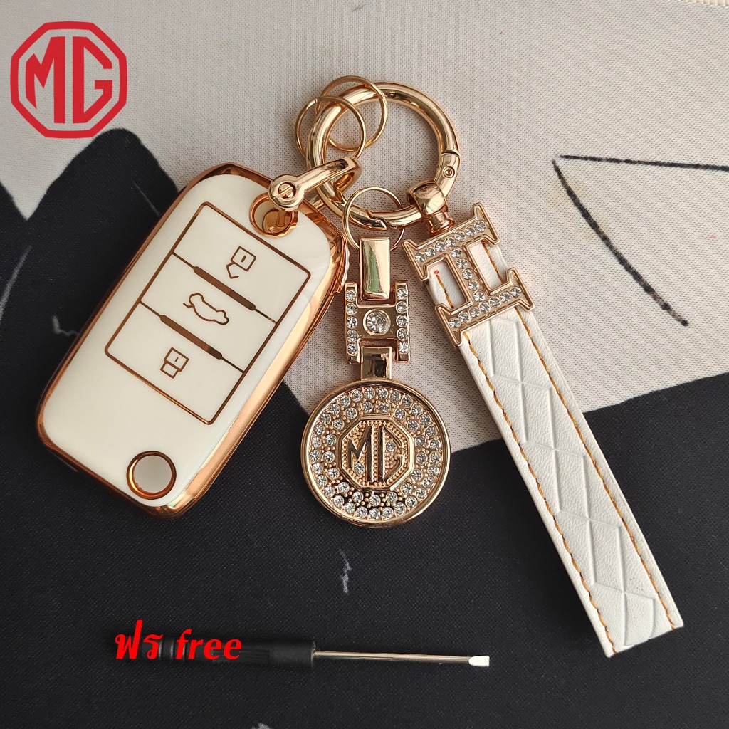 MG5 MT car smart key case MG EP MG ZS key cover MG gold edge keychain ...