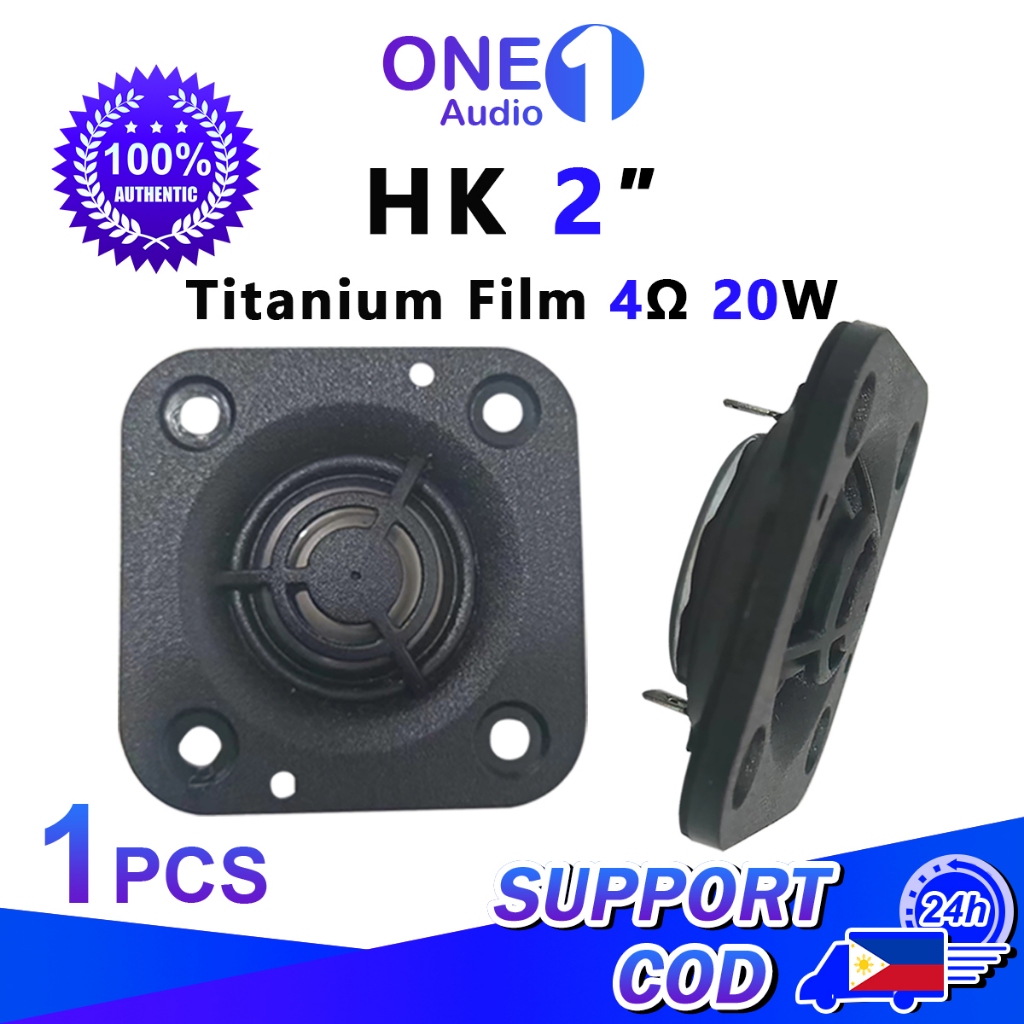 OneAudio HK Pointed 2-inch 4 Ω 20W High Pitched Treble HiFi Tweeter Car ...