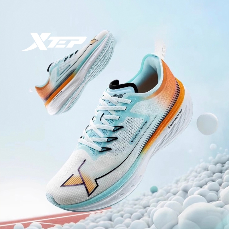 XTEP Fivespeed Running Shoes Men Cushioning Shock Absorption Sports ...