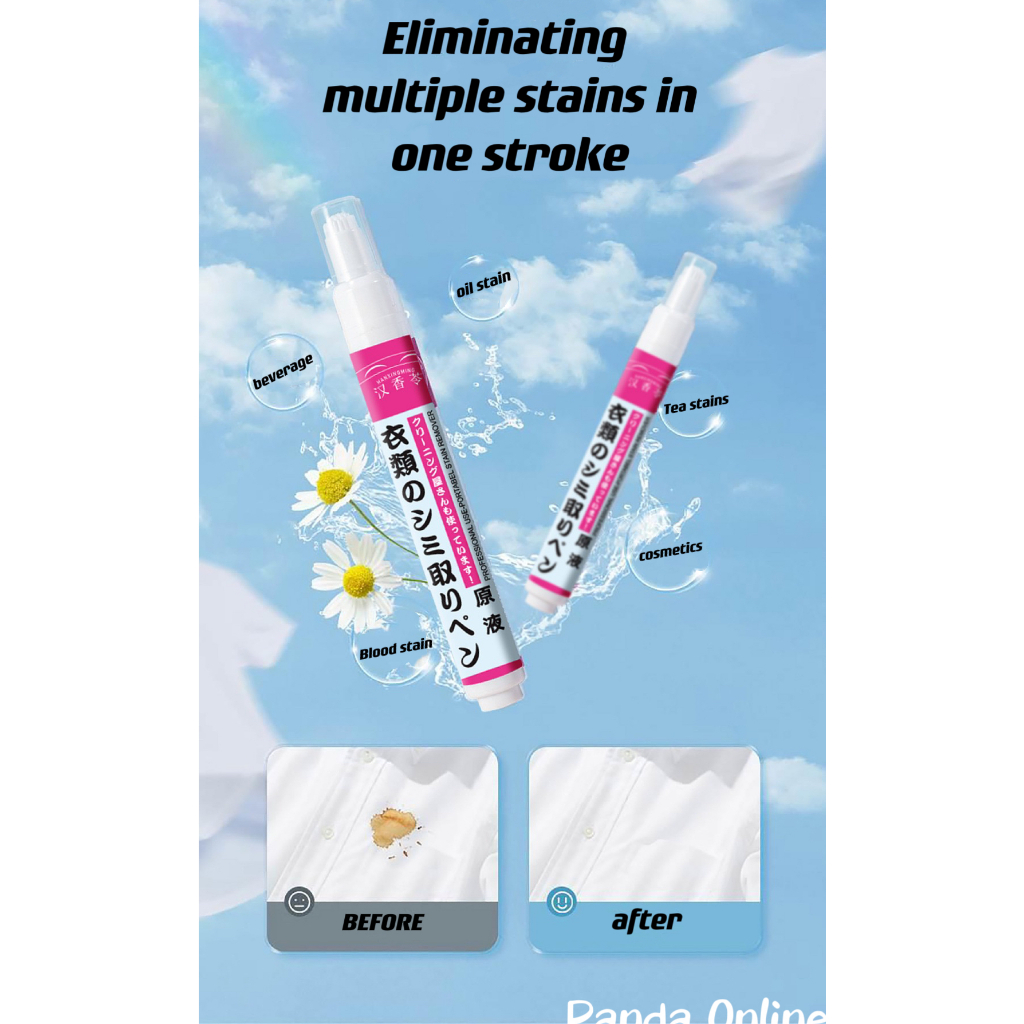 Panda online laundry detergent pen cleaner portable detergent (10ml ...