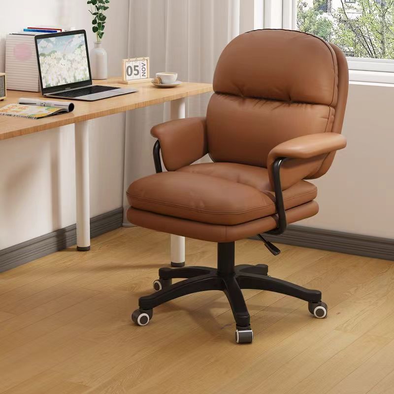 Computer Rotating Lifting Sofa Chair Gaming Office Seat Comfortable ...