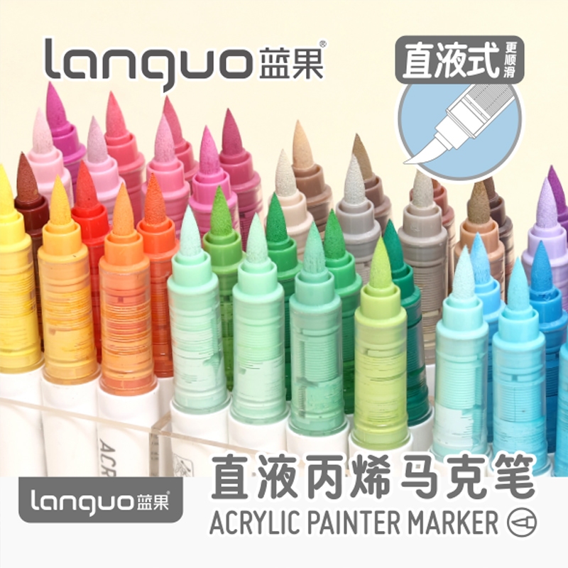 Languo 126 color straight liquid acrylic marker soft-head painting ...