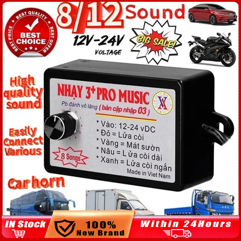 Original Universal 12v24v Nhay 3+Pro Music rapid relay for truck car ...