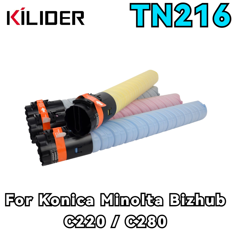 KILIDER TN216 Toner Cartridge Compatible For Konica Minolta Bizhub C220 ...