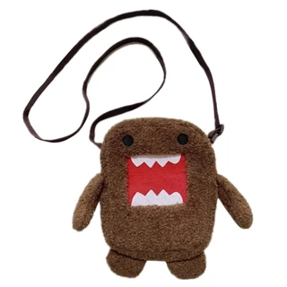Shop domo bag for Sale on Shopee Philippines