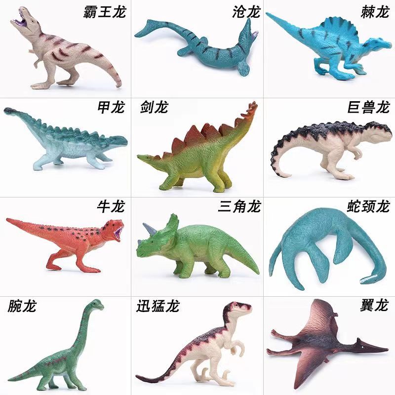 Simulation Jurassic Dinosaur Model Toy Merchandise Mosasaurus Bullossom ...