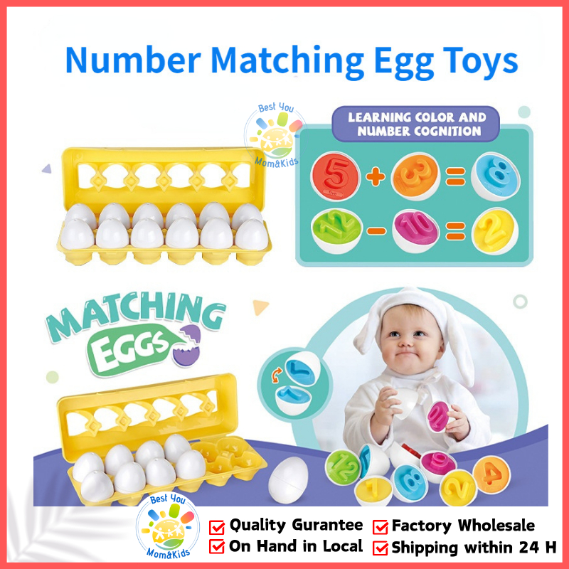 12pcs Number Matching Egg Toys Shape Matching Egg Toddler Puzzle Sorter ...