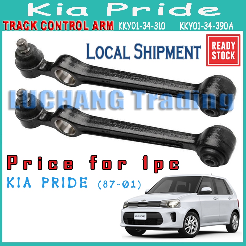 Kia Pride Lower Suspension Arm Control arm | Shopee Philippines