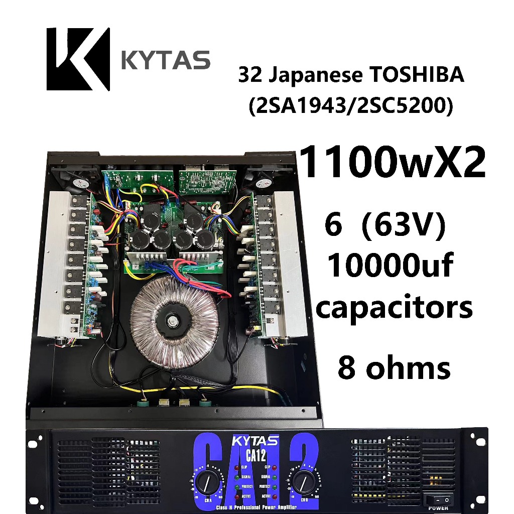 KYTAS CA12 Professional amplifier, two channels, 1100W high-power 8 ...