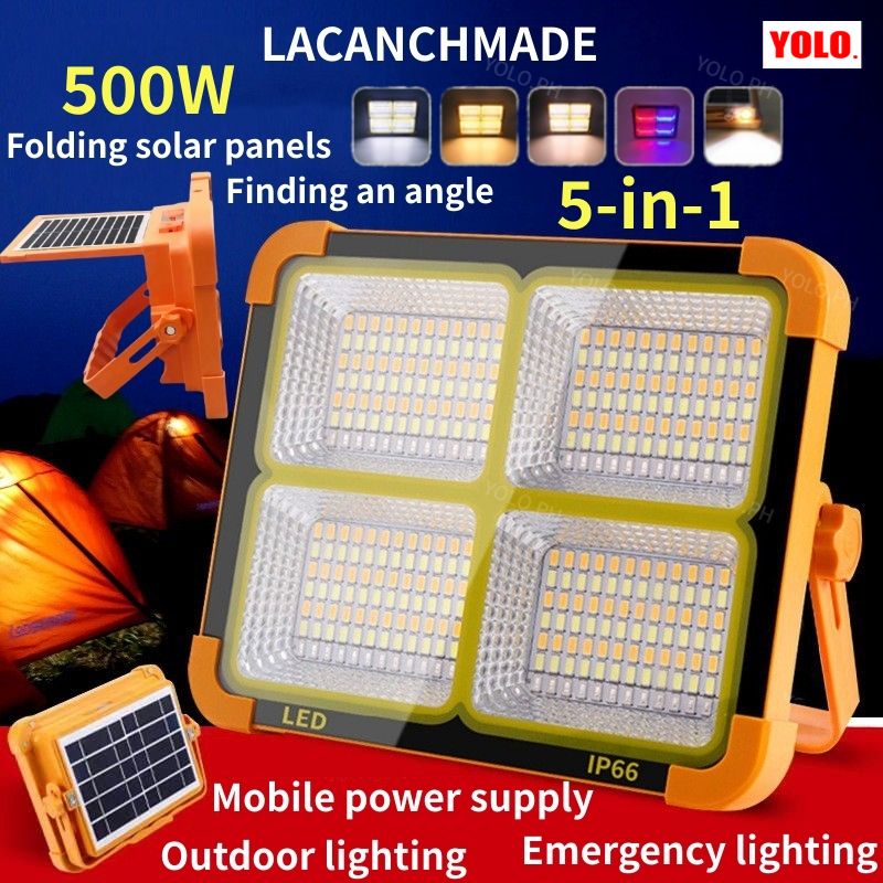 Solar Light Weatherproof IP67 Emergency Flood light Multiple Brightness ...