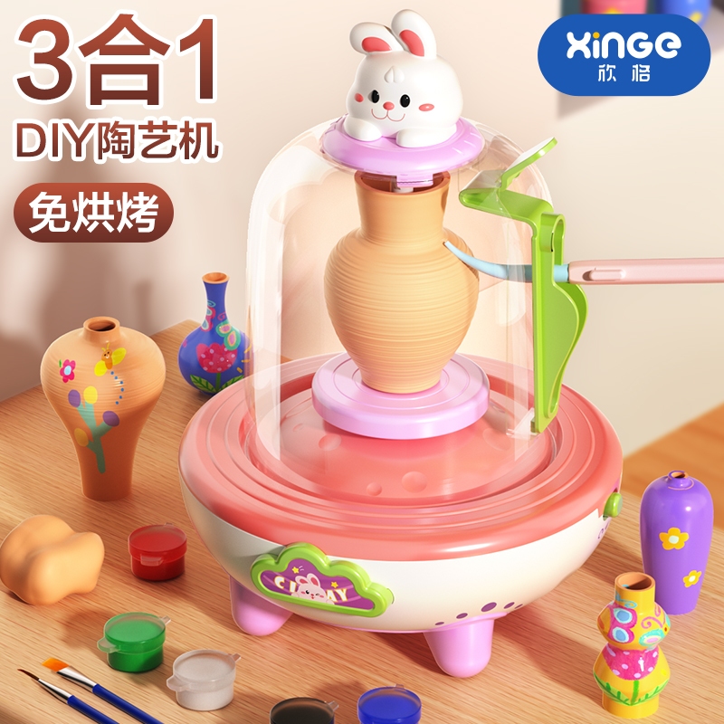 Kid Art & Craft Pottery Wheel Set Creative Clay Toy Ceramic Pottery ...