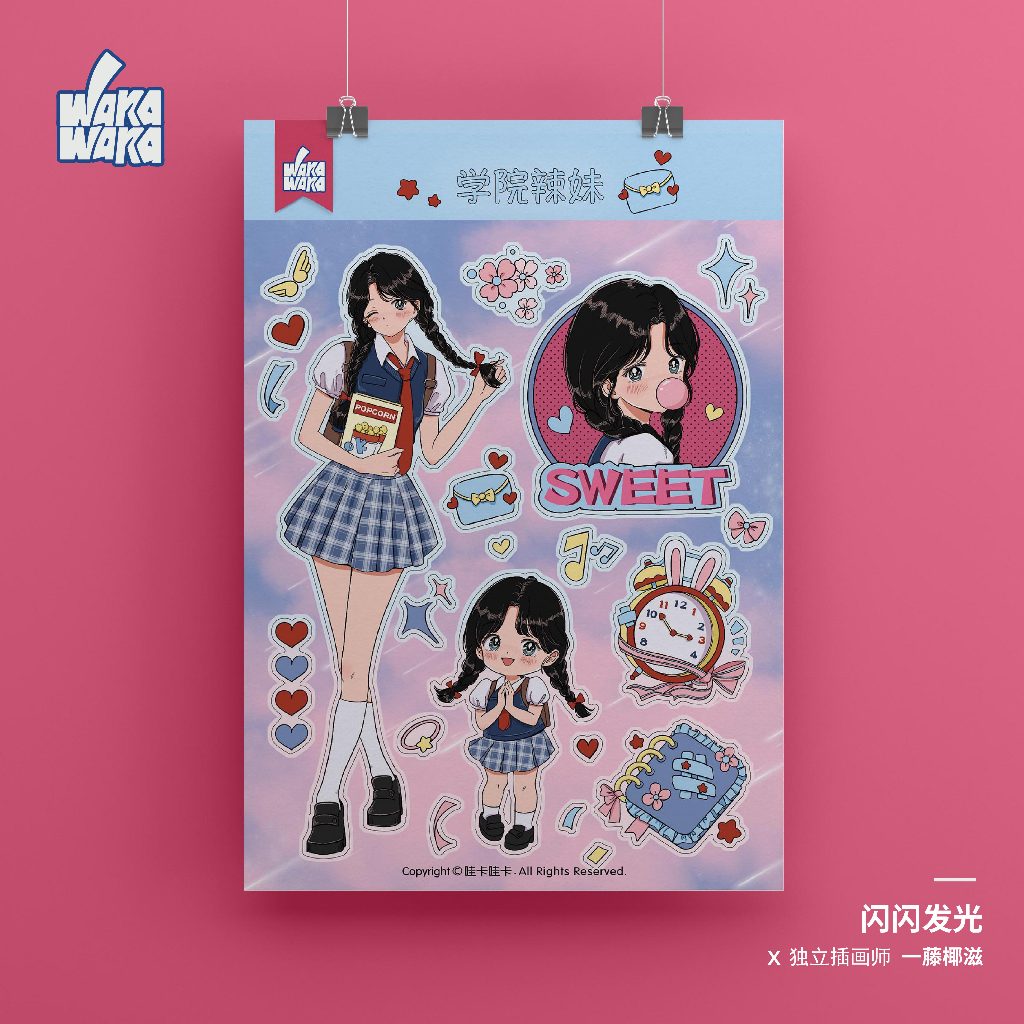 Wakawaka Original Stickers Handbook Stickers Character Stickers ...