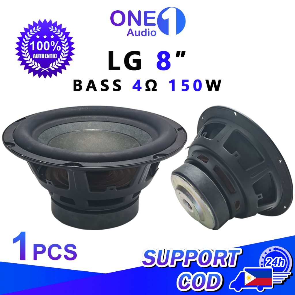 OneAudio LG 8-inch Bass 4Ohms 150W Subwoofer 8 inches Subwoofer Speaker ...