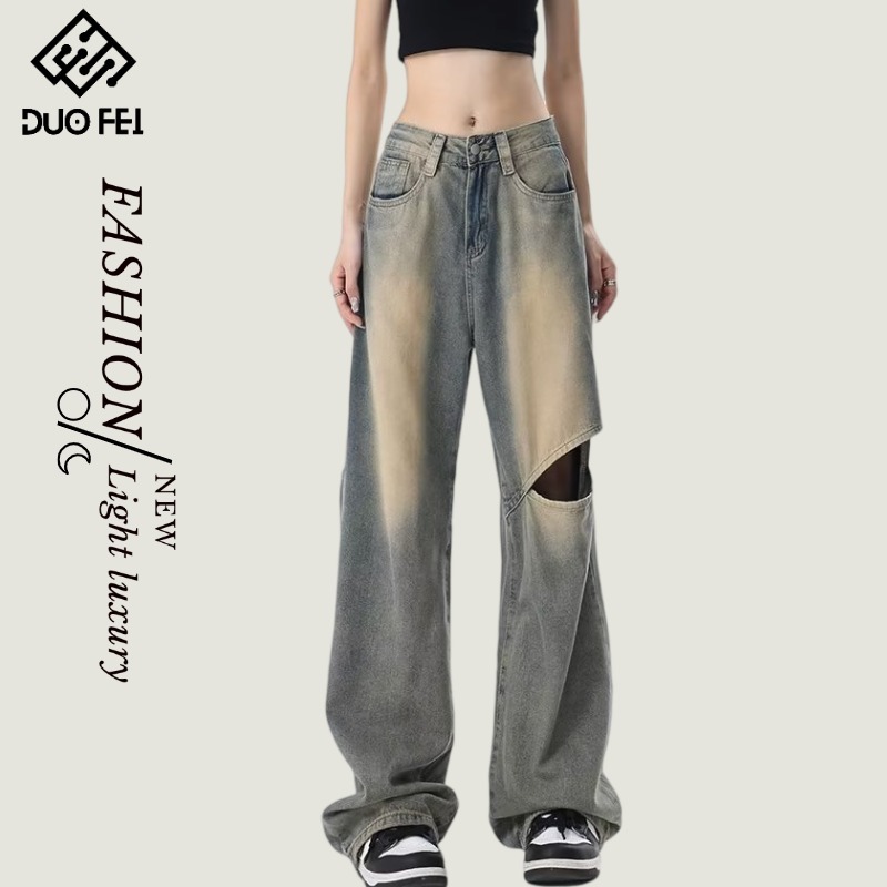 2024 Spring and Autumn New Ripped Jeans Women's Japanese Straight Loose ...