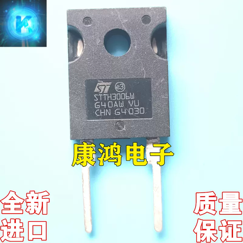 Transistor mos Field Effect Tube TO-247 STTH20P03S SSH10N90A SSH10N90 ...