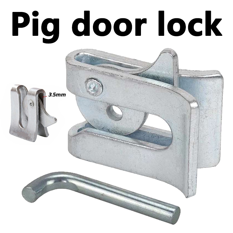 2 in 1 Automatic gate lock Pig door latch lock for pigsty cage switch ...